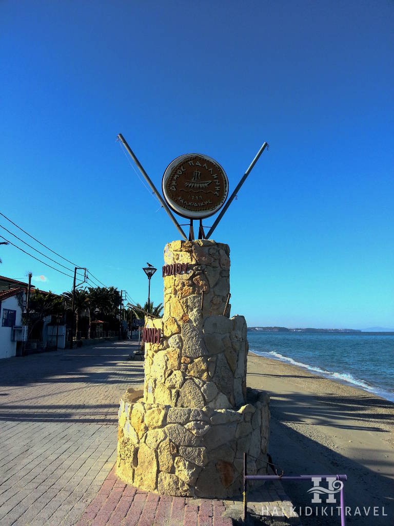 Polichrono Halkidiki - HalkidikiTravel.com