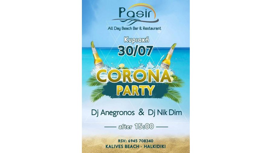 Corona Party - HalkidikiTravel.com